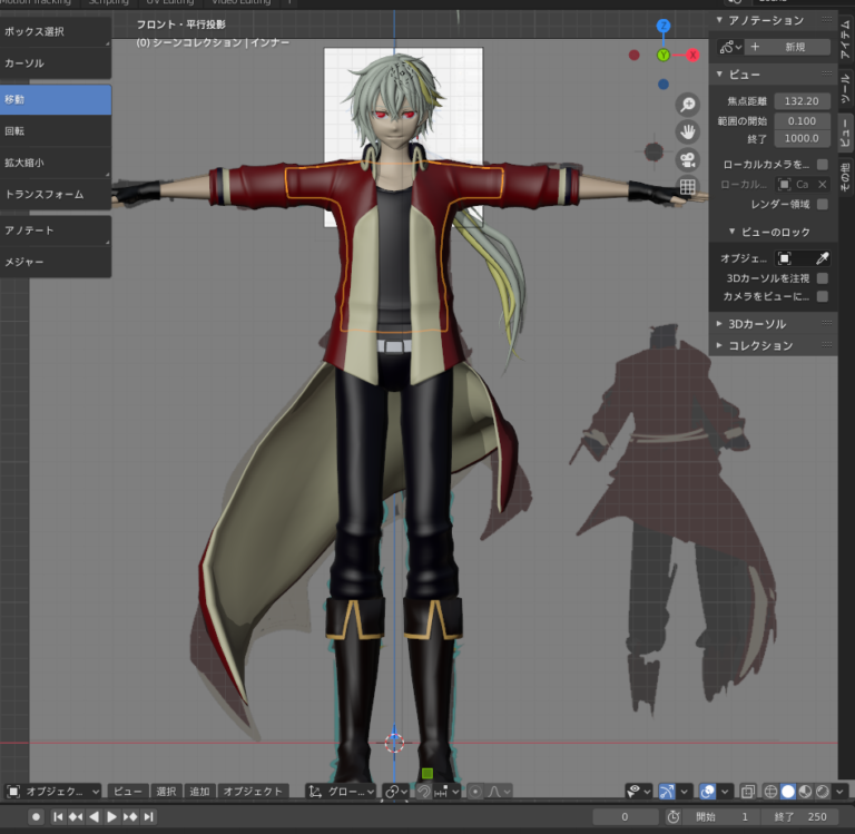 【初心者向け】MMDモデルの作り方の手順(blender)｜kanoの缶詰知識