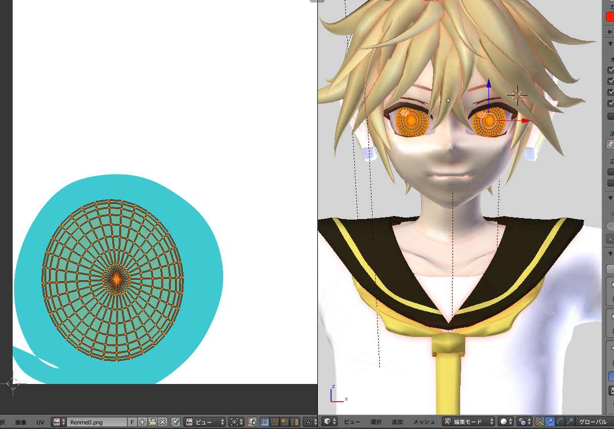 MMDモデル作り方 5.UV展開、モーフ（Blender）｜kanoの缶詰知識